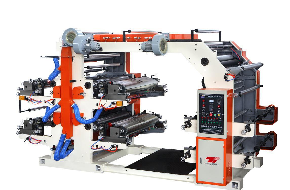 ZMC-CHSJ-FP4 – ZMC- Zubair Machinery Company Pakistan